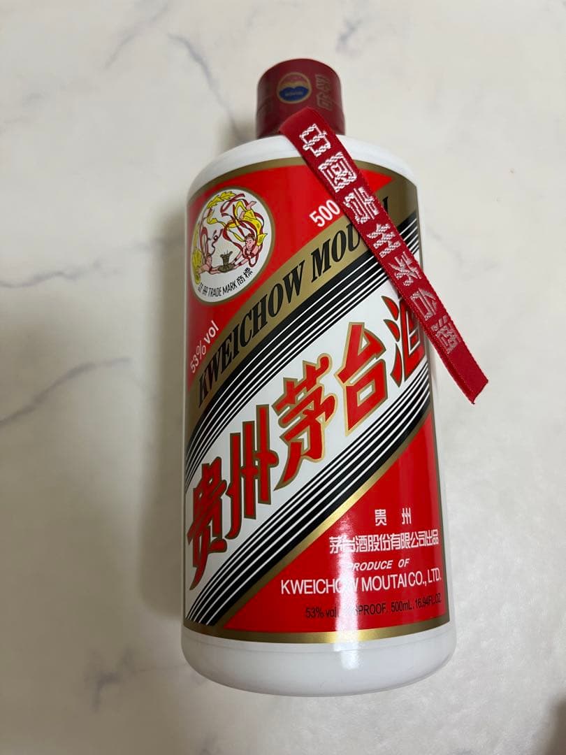 貴州茅台酒　MAOTAI 白酒中国酒& 貴州金沙 摘要 ZHAI YAO 白酒