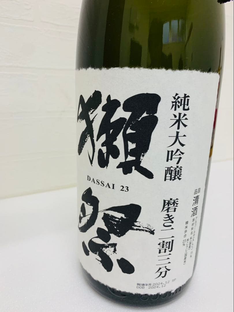獺祭 DASSAI 23 純米大吟醸 1800ml