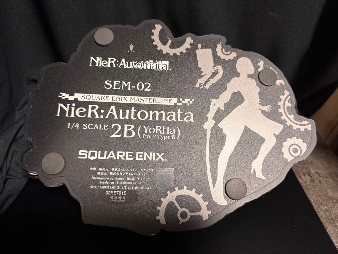 SQUARE ENIX MASTERLINE ニーア 2B 1/4