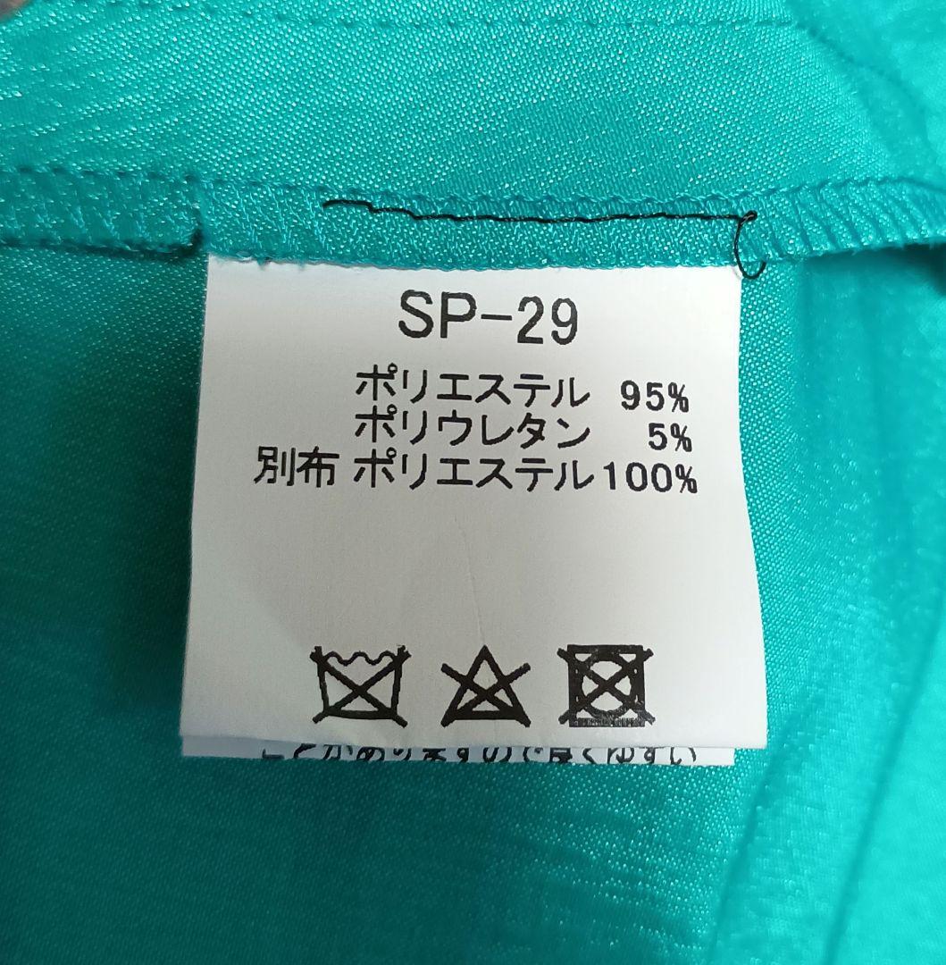マウナロア　フラドレス　パーティドレス　ピーコックブルー　オーガンジー　一点物