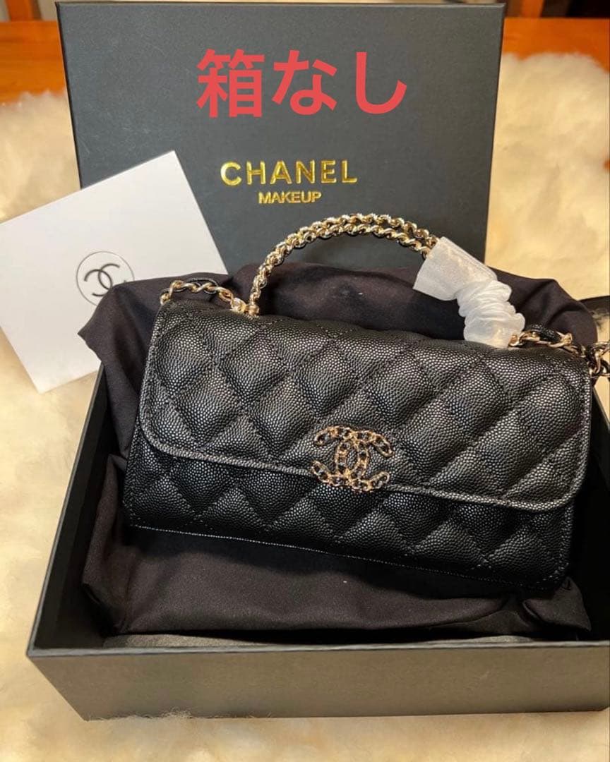 CHANEL シャネルノベルティ ショルダーバッグ ハンドバッグ2Way 非売品