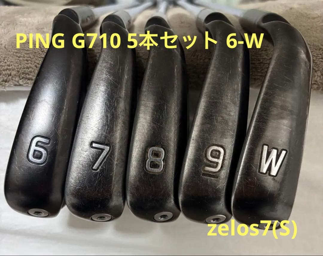 PING G710 アイアン 6-W シャフトN.S.PRO zelos7(S)