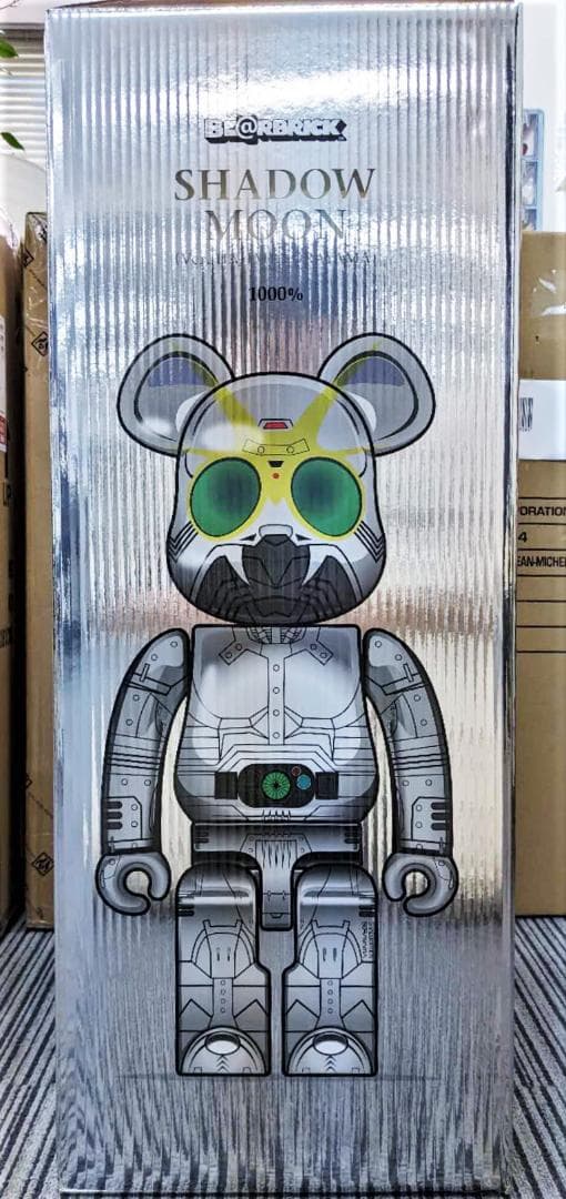 新品 BE@RBRICK 1000% シャドームーン 空山基