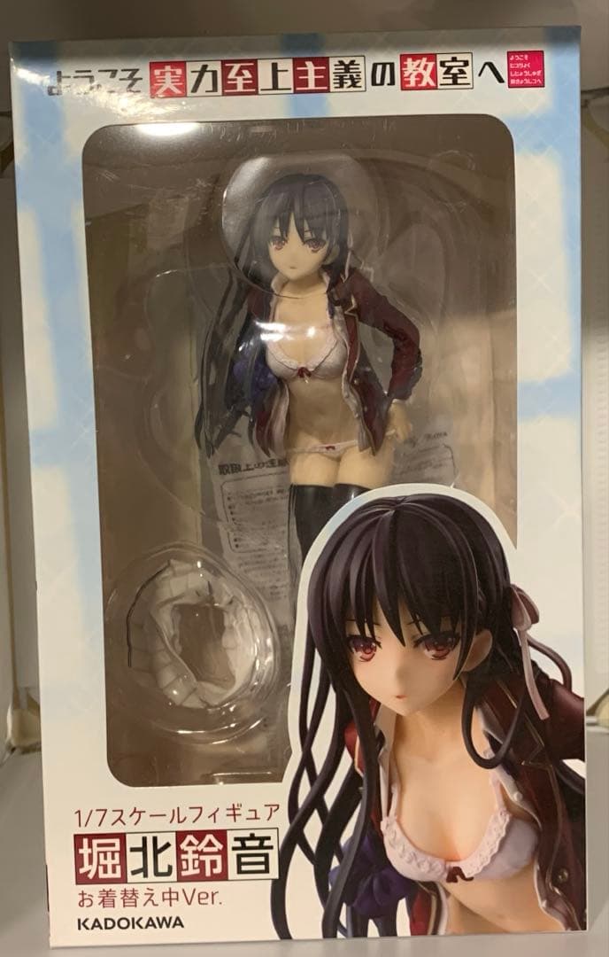 ようこそ実力至上主義の教室へ 堀北鈴音 お着替え中Ver.1/7完成品フィギュア