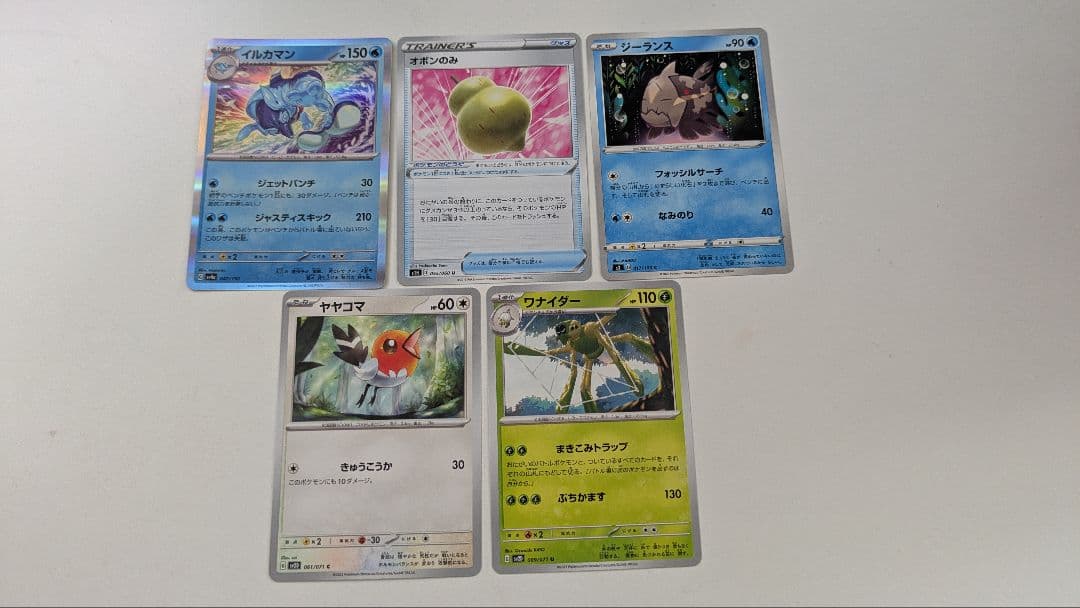 ☆ポケモンカードセット☆新品付き