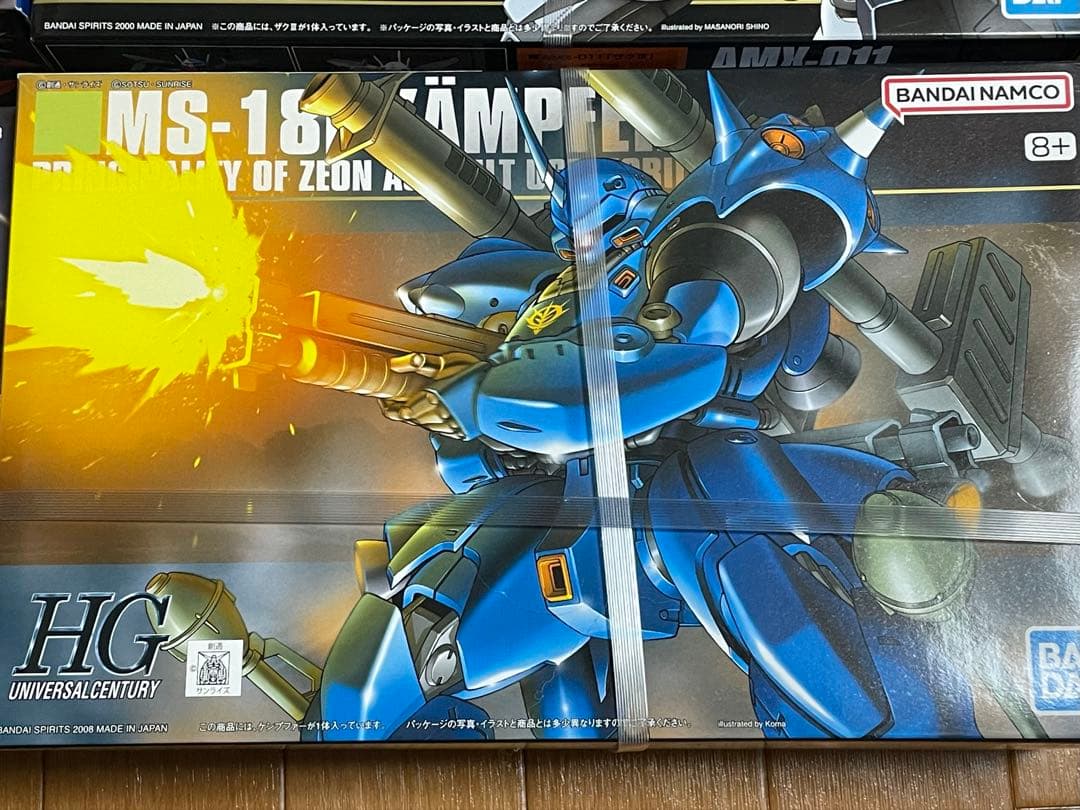 ガンプラまとめ売りHGムラサメ改HGケンプファー HGザクIII HGバルバトス