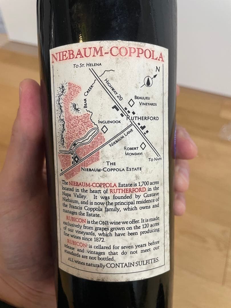 【最高峰ナパ・バレー】Niebaum-Coppola Rubicon 1982年