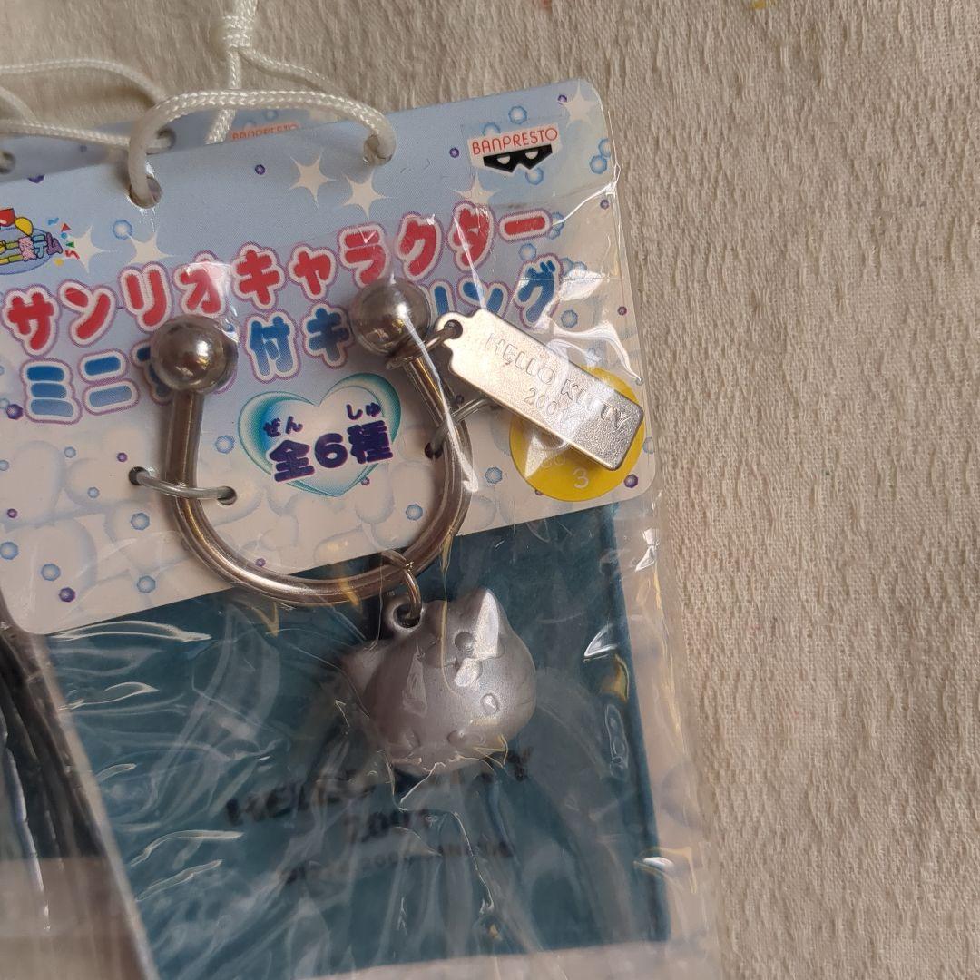 キティちゃんのミニすず付きキーリング　2つセット　★未開封　2001 2000
