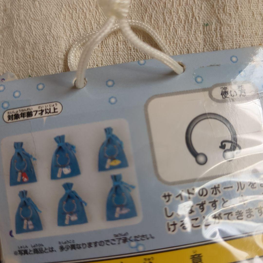 キティちゃんのミニすず付きキーリング　2つセット　★未開封　2001 2000