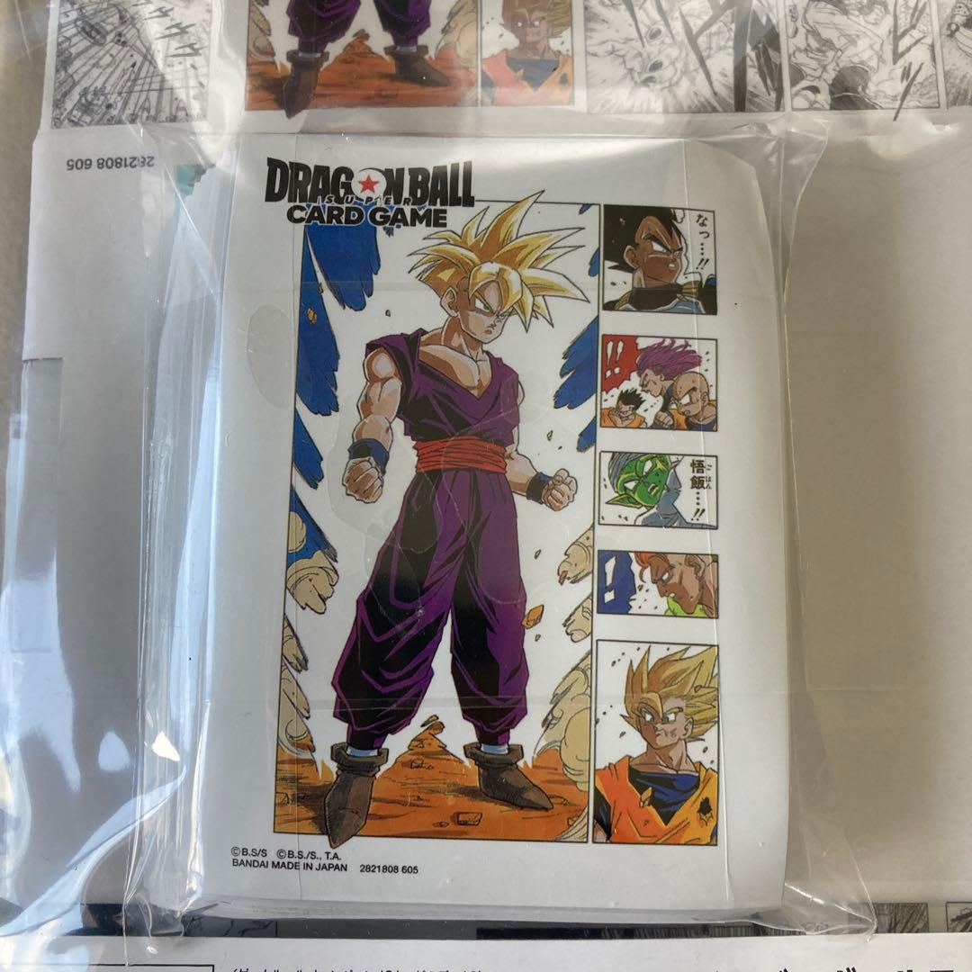 ドラゴンボール チャンピオンシップセットILLUSTRATIONS-02