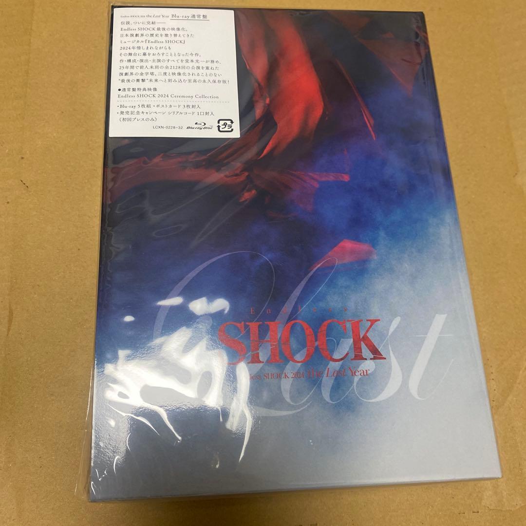 Endless SHOCK 2024 the Last Year堂本光一