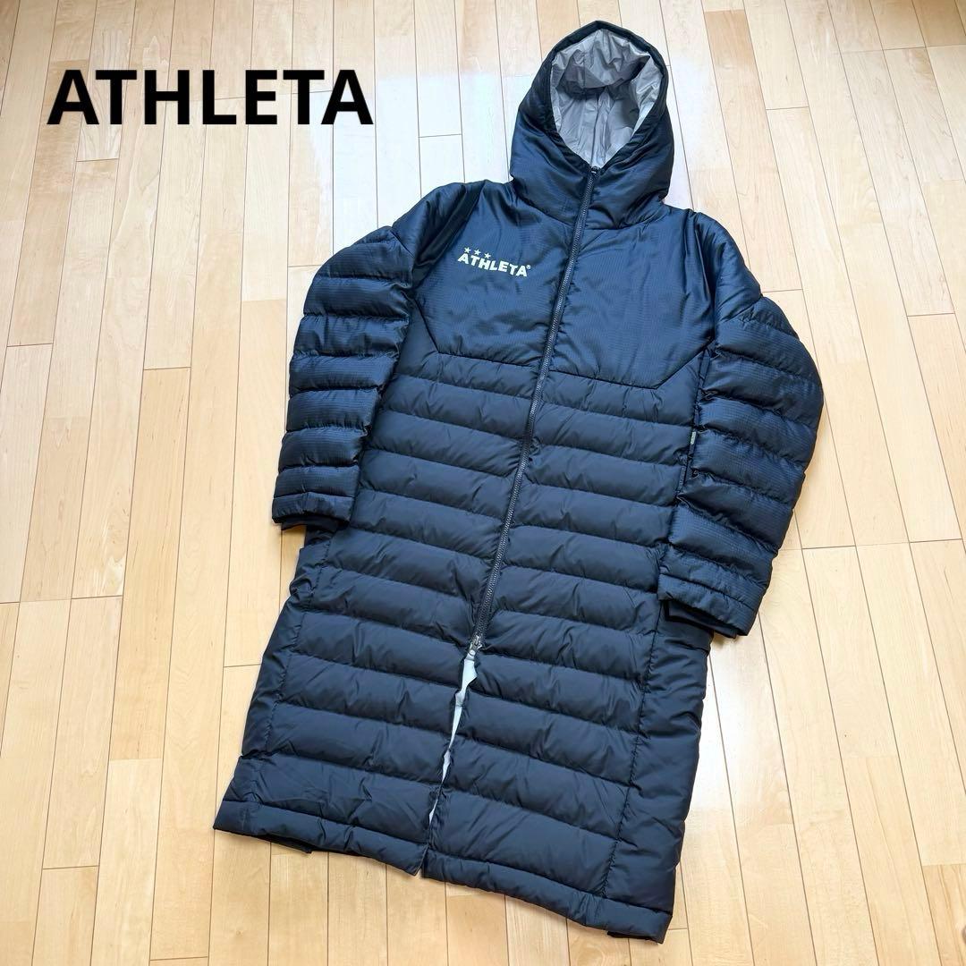 ATHLETA アスレタ ベンチコート 中綿 ジャケット ロングコート 黒 L