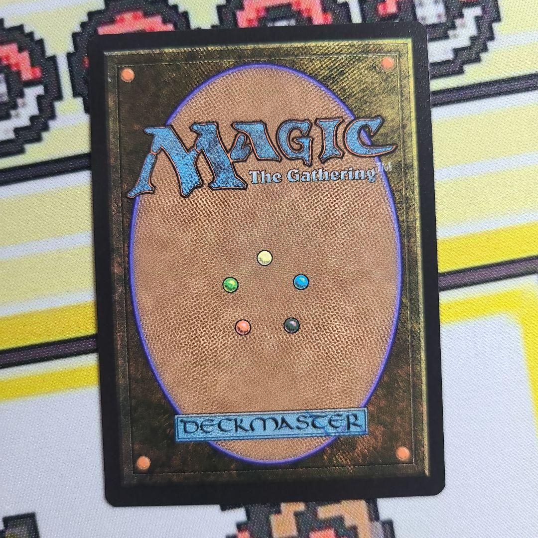 MTG 大召喚士、ユウナ ボーダレス