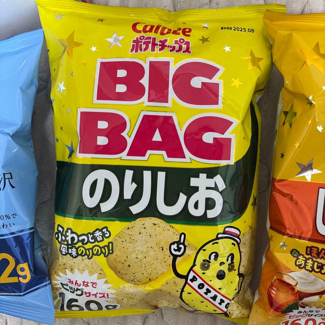 新品⭐︎大量！お菓子　ドリンク　チョコレート　まとめ売り⭐︎