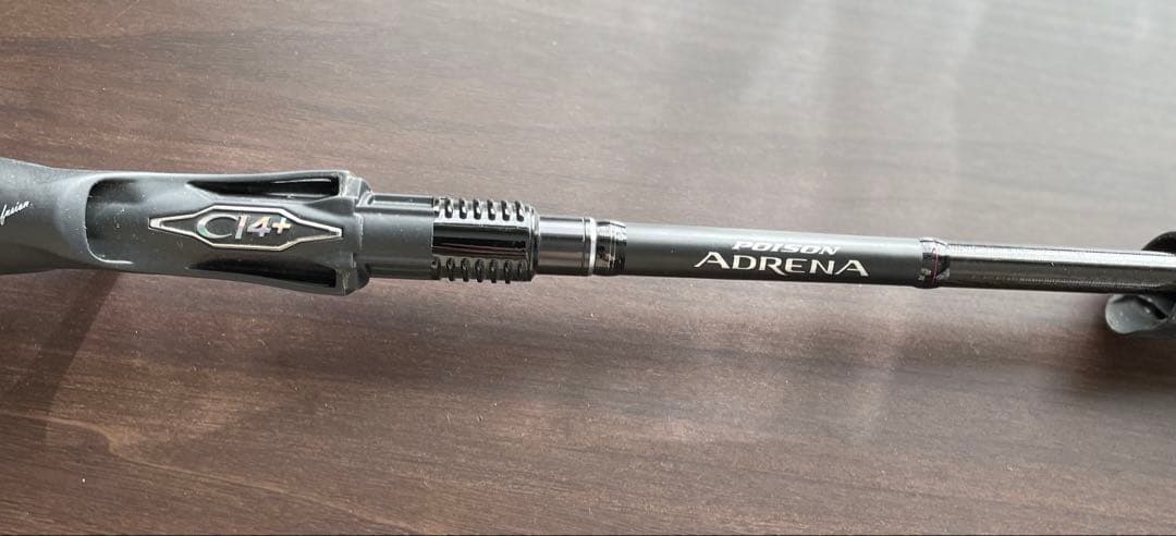 SHIMANO POISON ADRENA バスロッド
