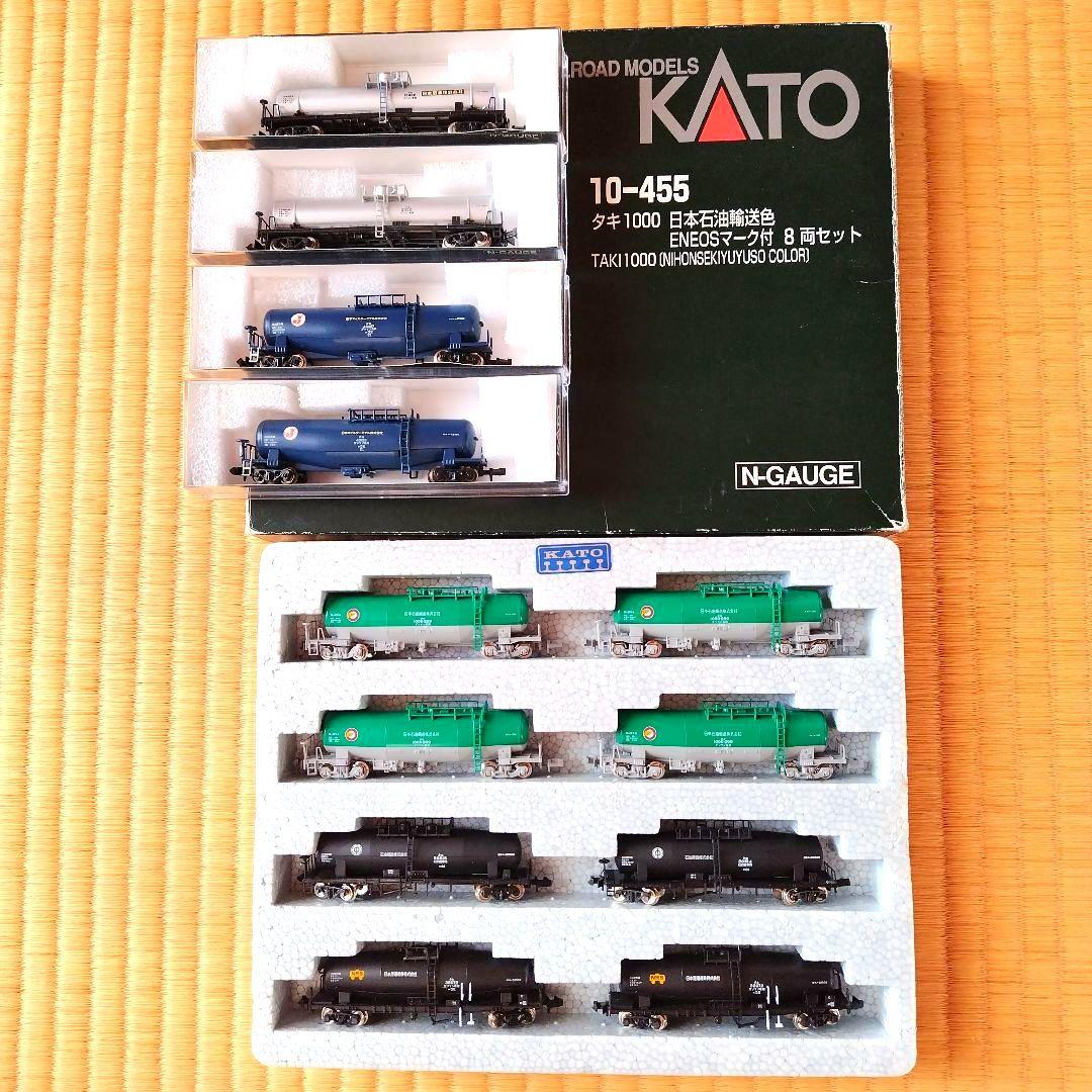 KATO 　JR貨物タキ 12両セット