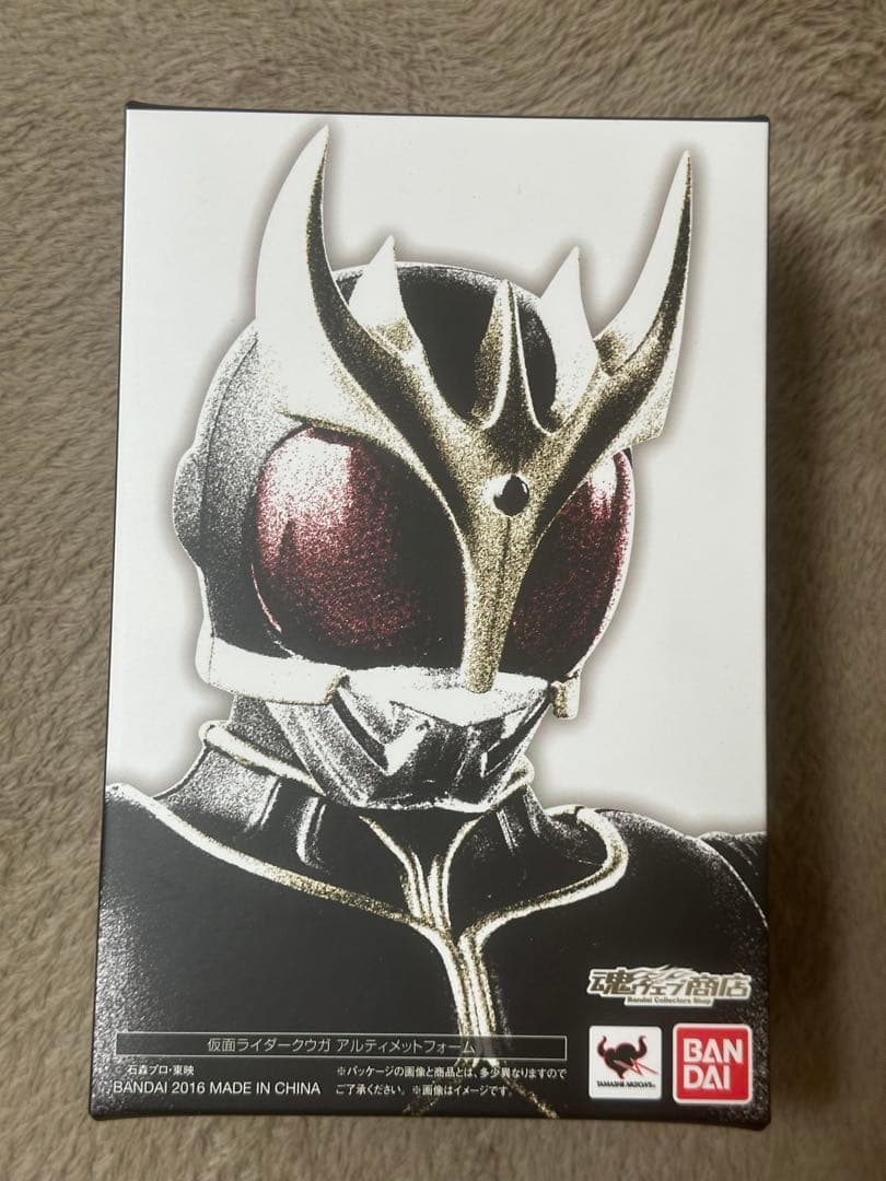 S.H.Figuarts 真骨頂製法 仮面ライダークウガ アルティメット　ダグバ