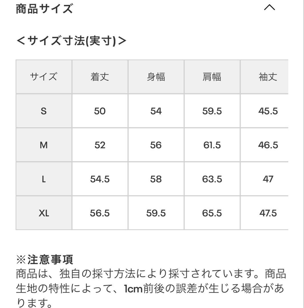 新品未使用 UNDER ARMOR トレーニングウエア 上M 下S