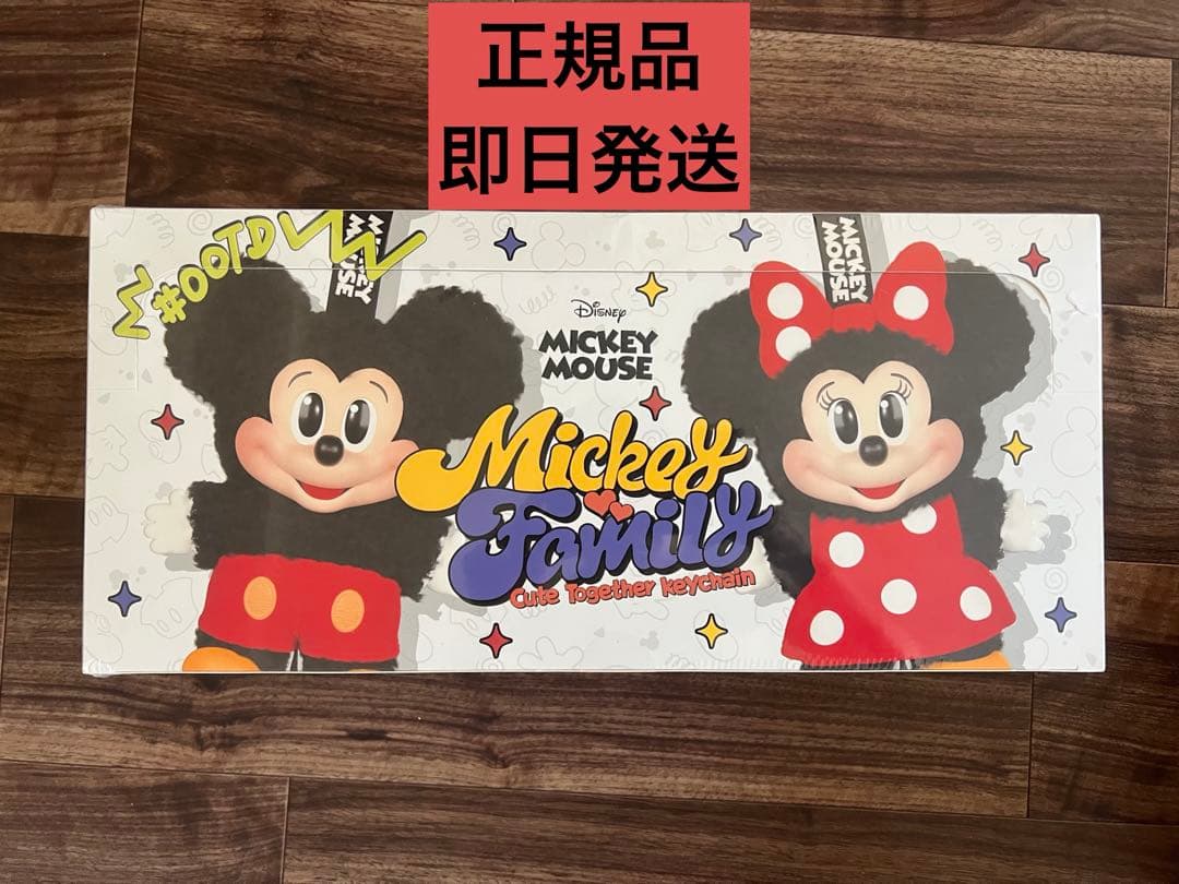 正規品 DISNEY ミッキーファミリー キュート トゥギャザー キーチェーン