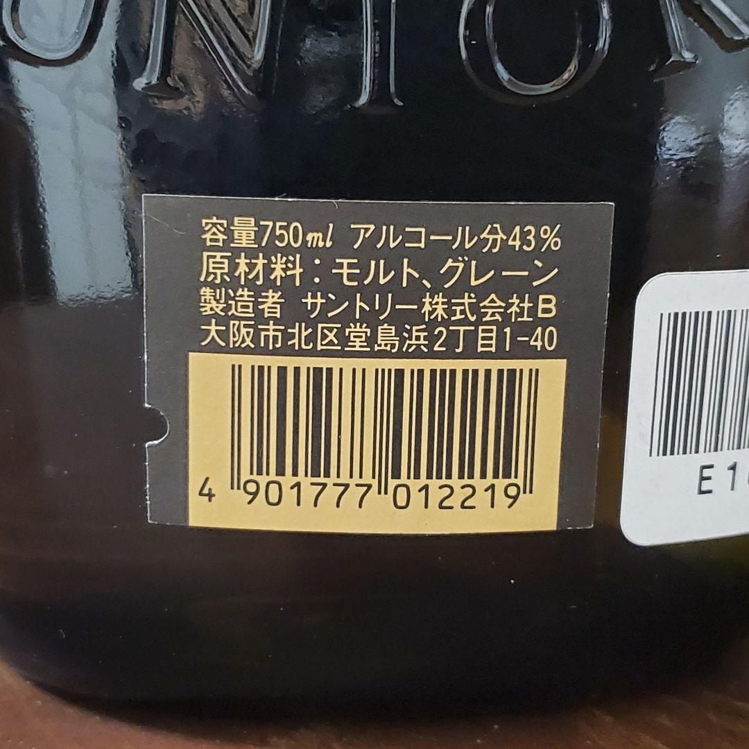 サントリー オールド ウイスキー 未開栓 4本セット / リッチアンドメロウ