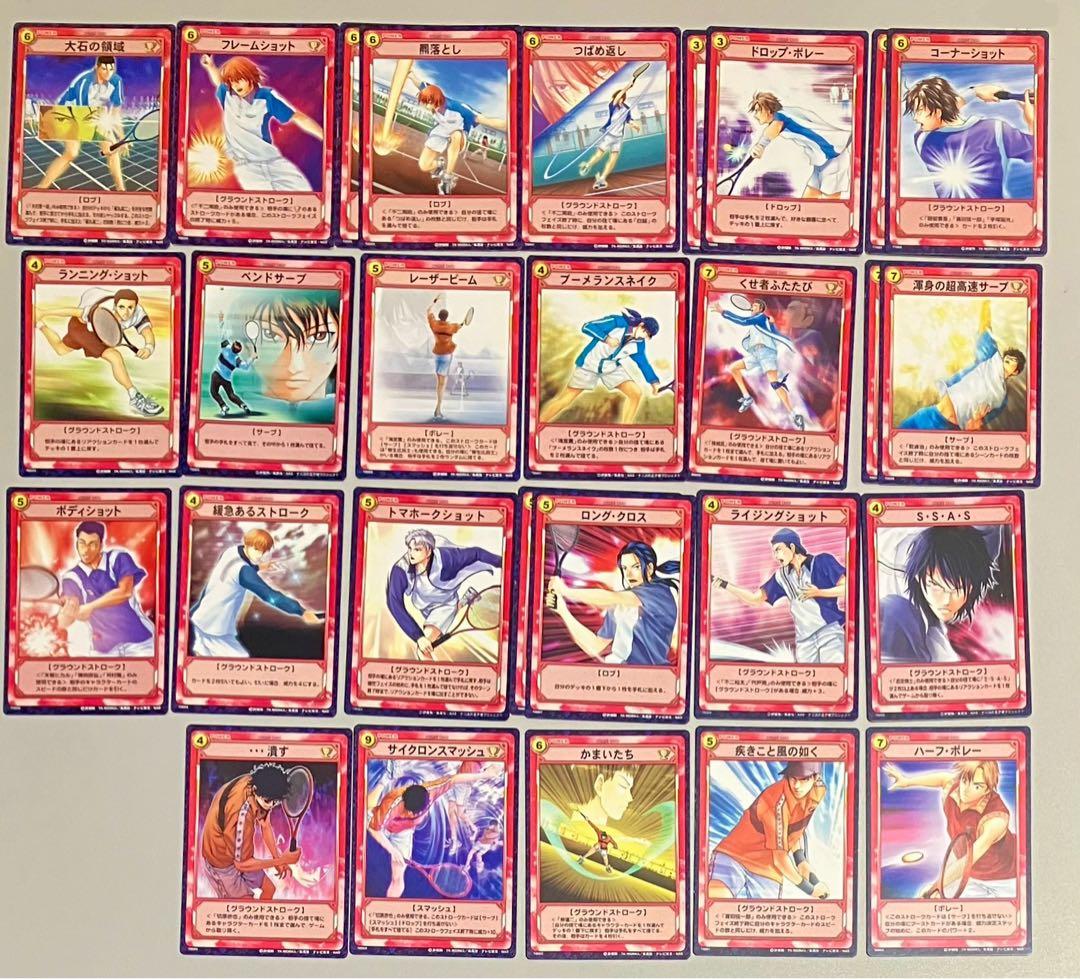 テニスの王子様 TCG トレーディングカードまとめ売り 207枚