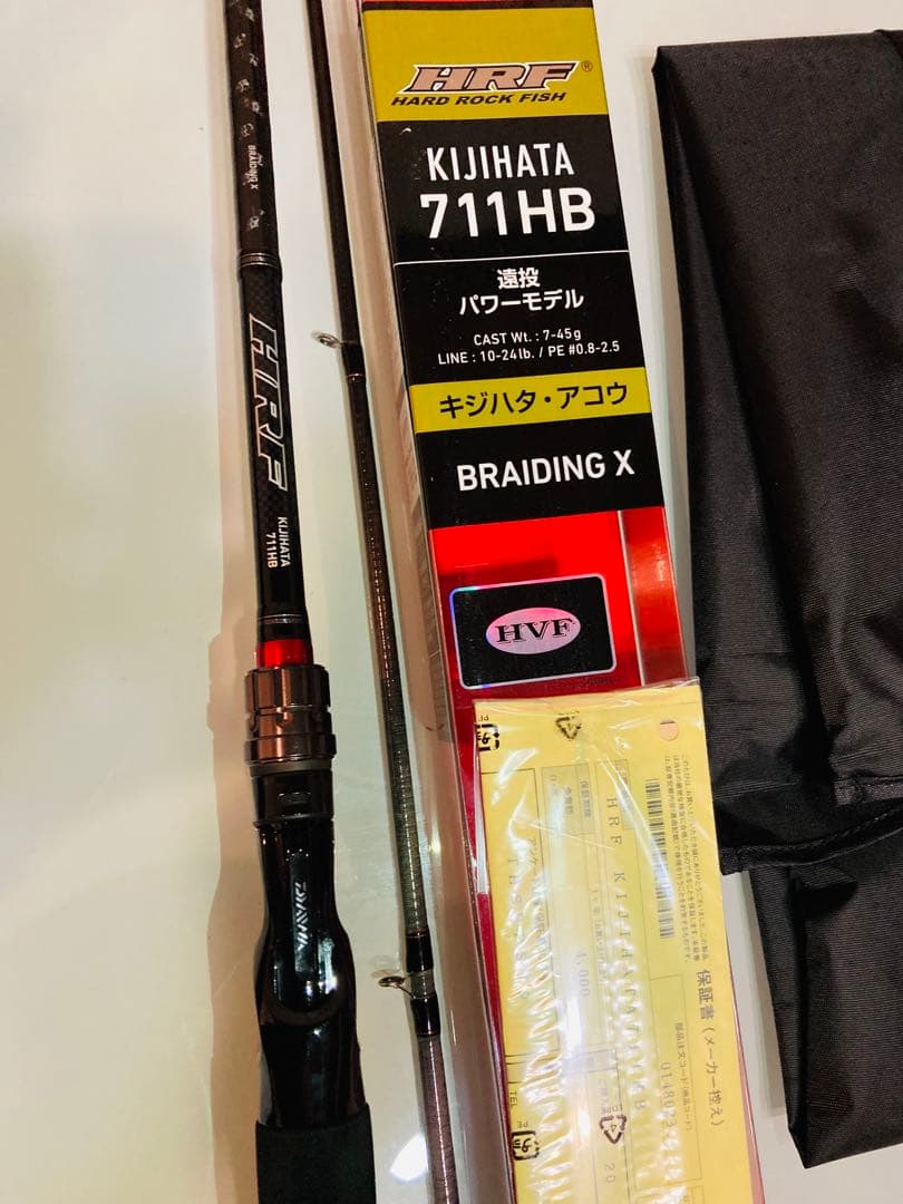 DAIWA HRF KJ キジハタ 711HB