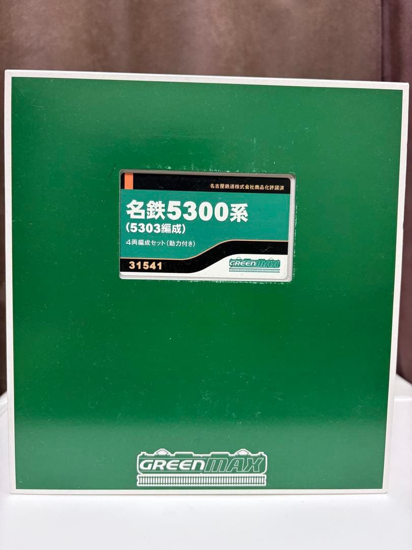 名鉄5300系（5303編成）4両編成セット（動力付き）