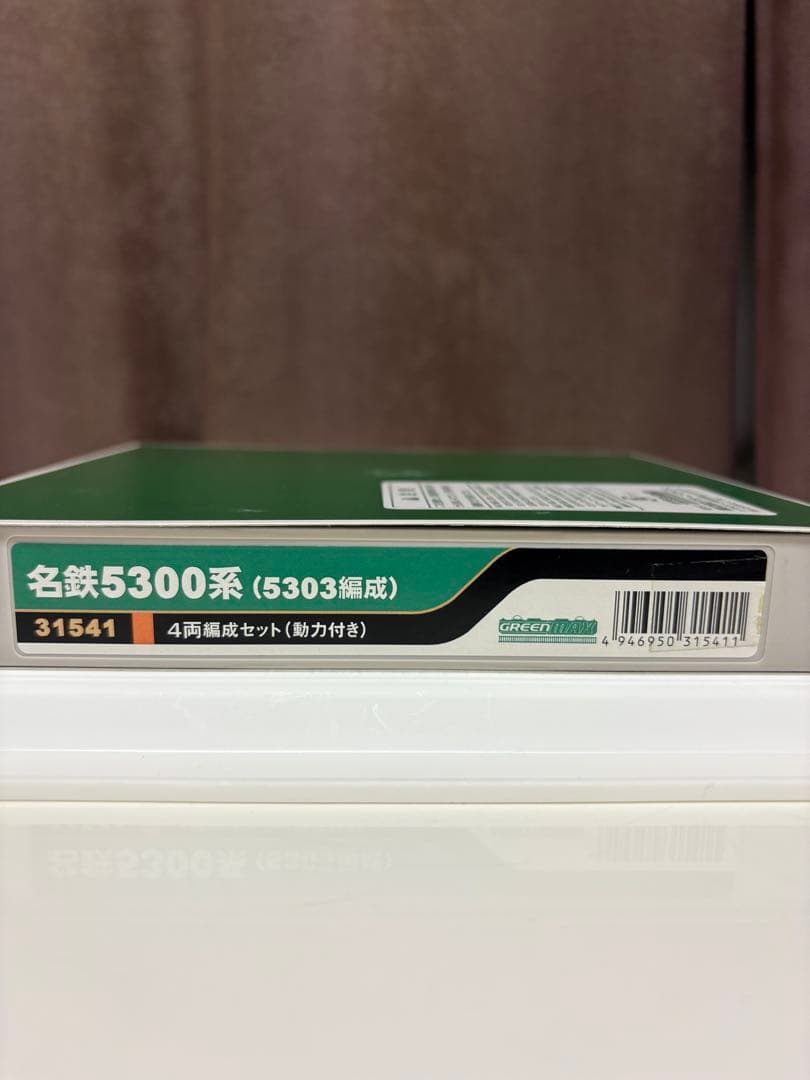 名鉄5300系（5303編成）4両編成セット（動力付き）