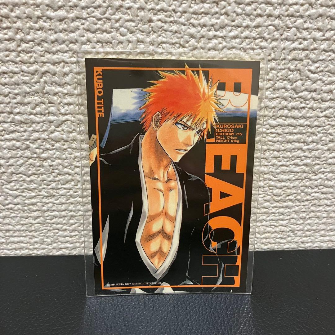 BLEACH ジャンプフェスタ2007 限定カイロステッカー　黒崎一護