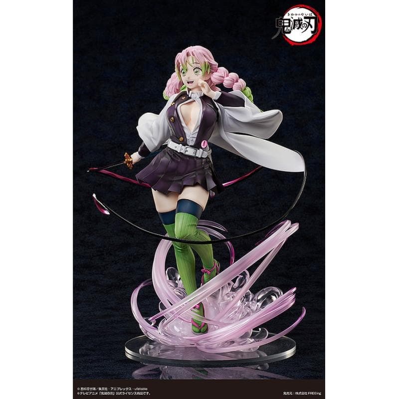 【新品】B-style 鬼滅の刃 甘露寺蜜璃 豪華版 1/4 完成品フィギュア