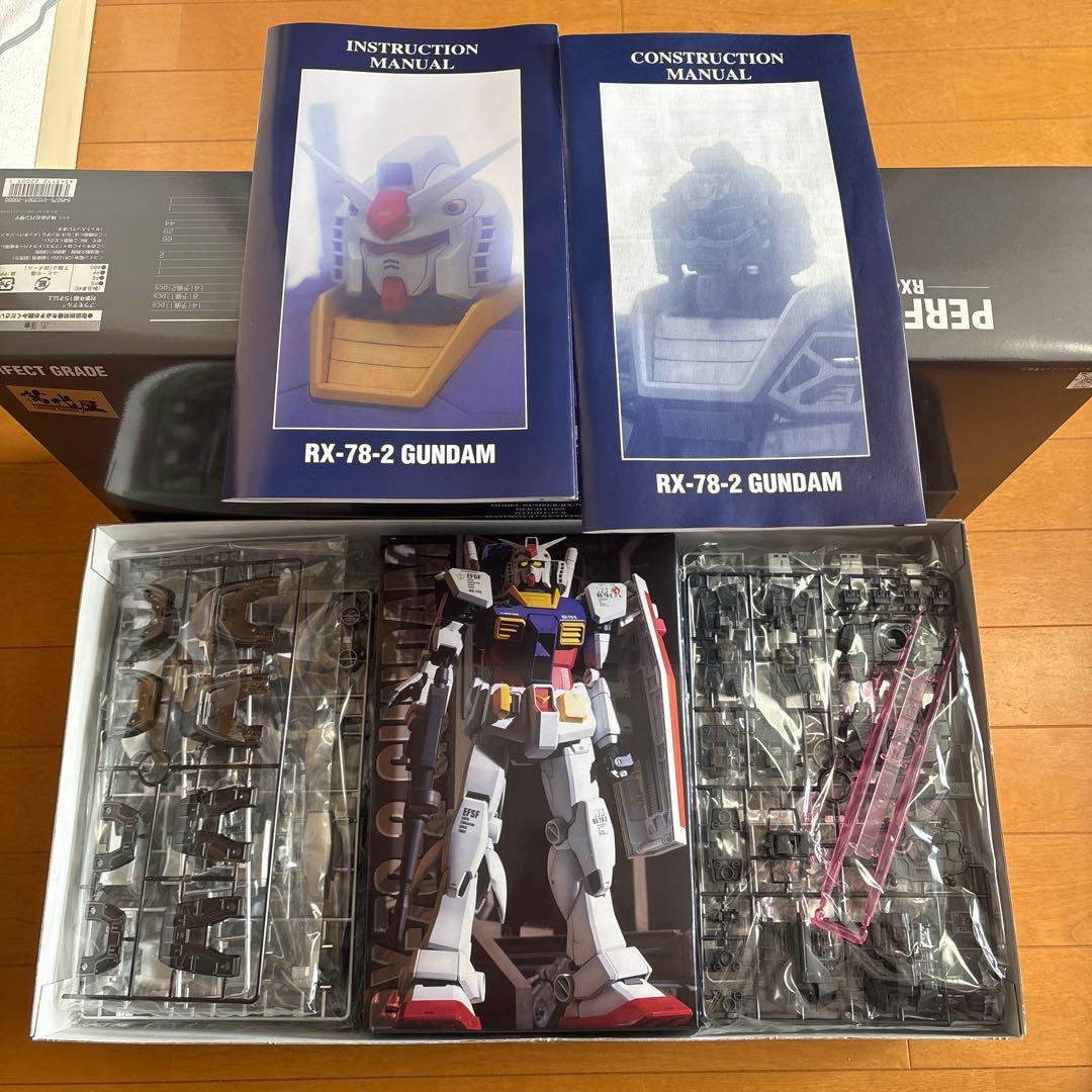 限定！【萬代屋】PG RX-78-3「G3ガンダム（メッキバージョン）」1/60