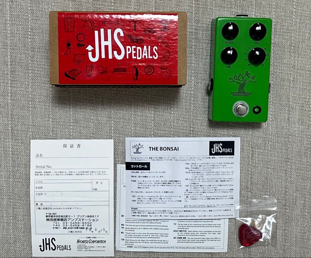 【値下げ】JHS PEDALS THE BONSAI ギターエフェクター