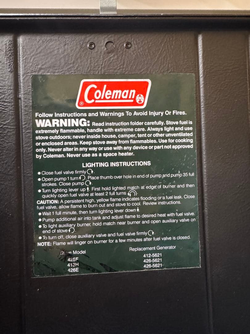 Coleman ツーバーナー　413H