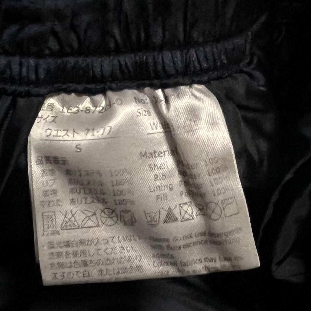 SVOLME スボルメ ピステ セットアップ トレーニングウェア 中綿入り M