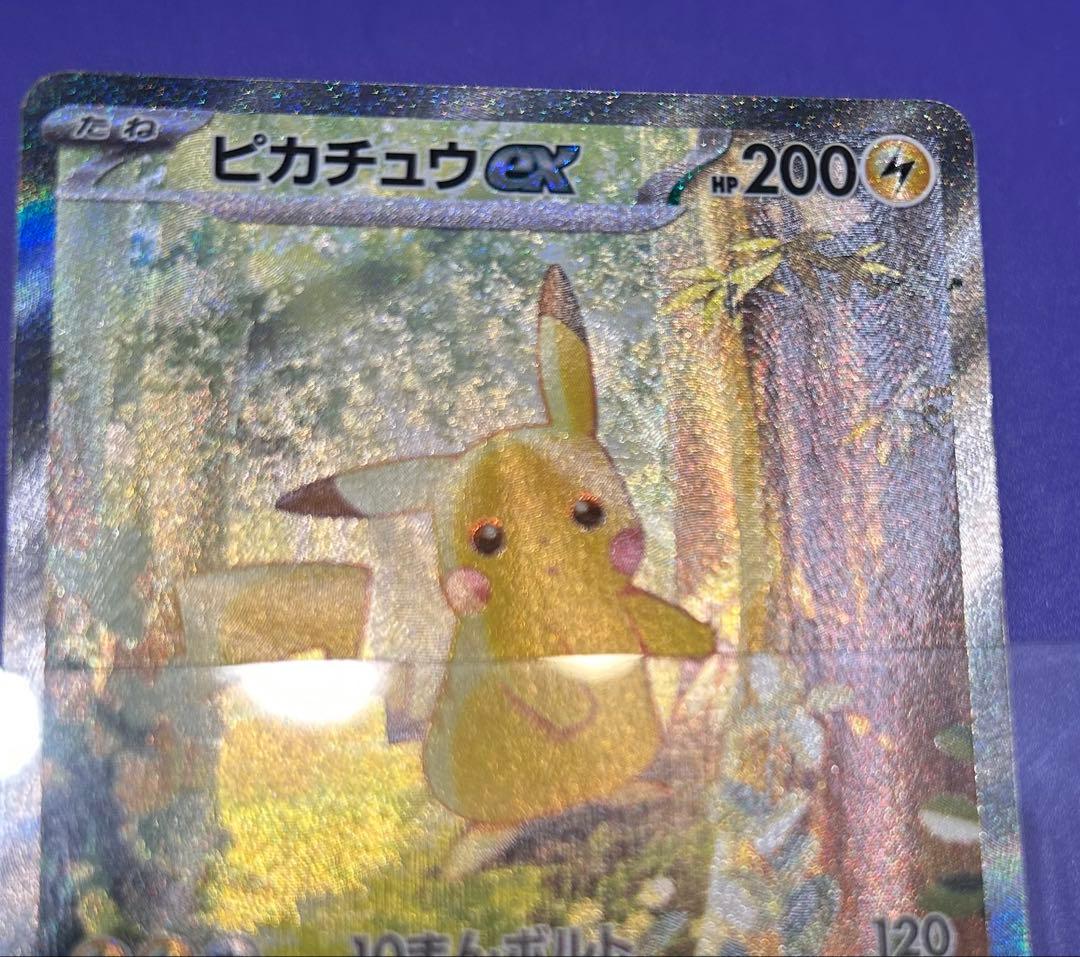 【専用】ポケモンカード　スタートデッキ100 25番