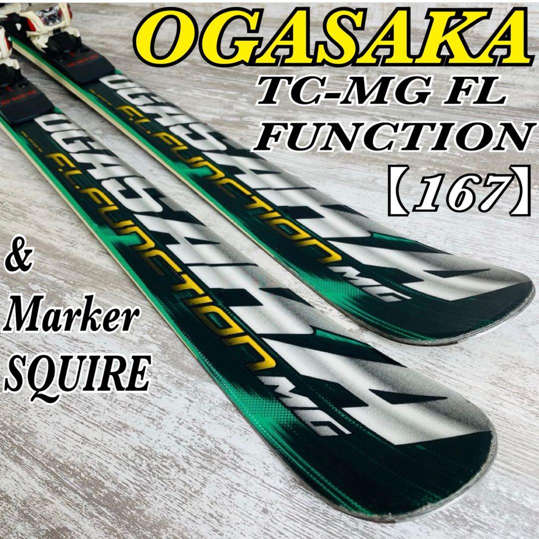 OGASAKA オガサカTC-MG FL スキー板& Marker ビンディング