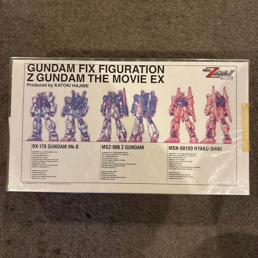 GFF/Z GUNDAM THE MOVIE EX Ｚガンダム　百式　Mk-II
