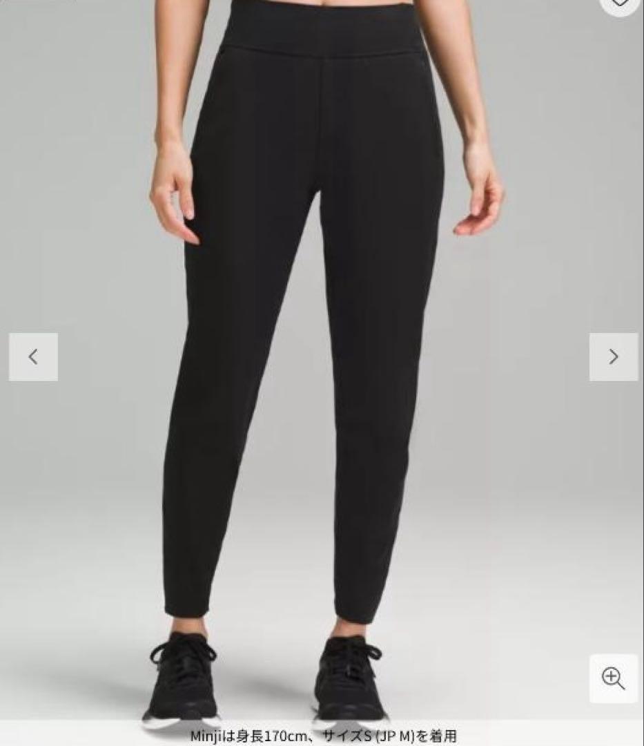 新品　Lululemon ハイライズフリースジョガー アジアフィット XS