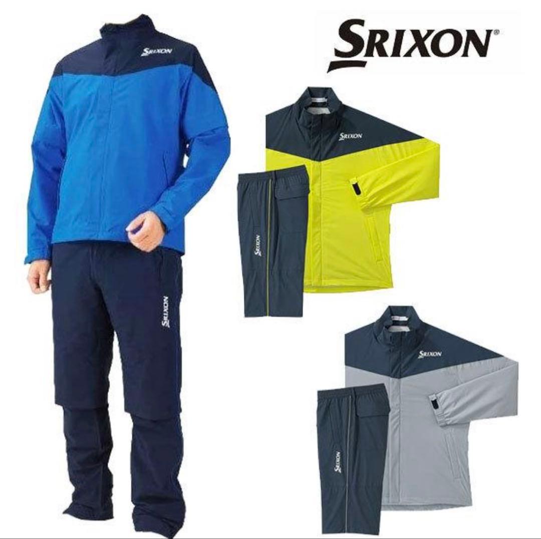 Srixon メンズ レインウェア ジャケット パンツ