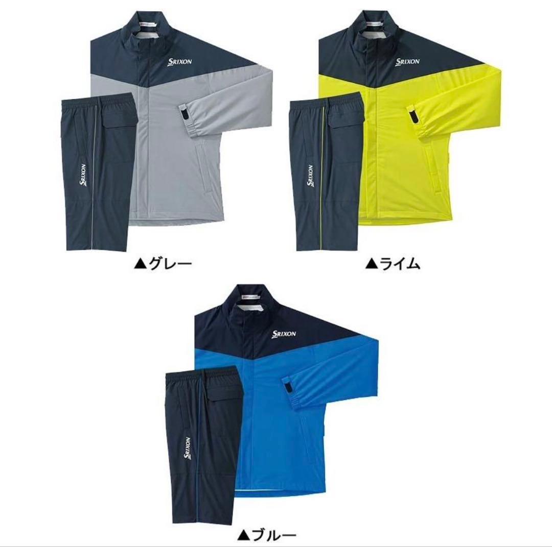Srixon メンズ レインウェア ジャケット パンツ