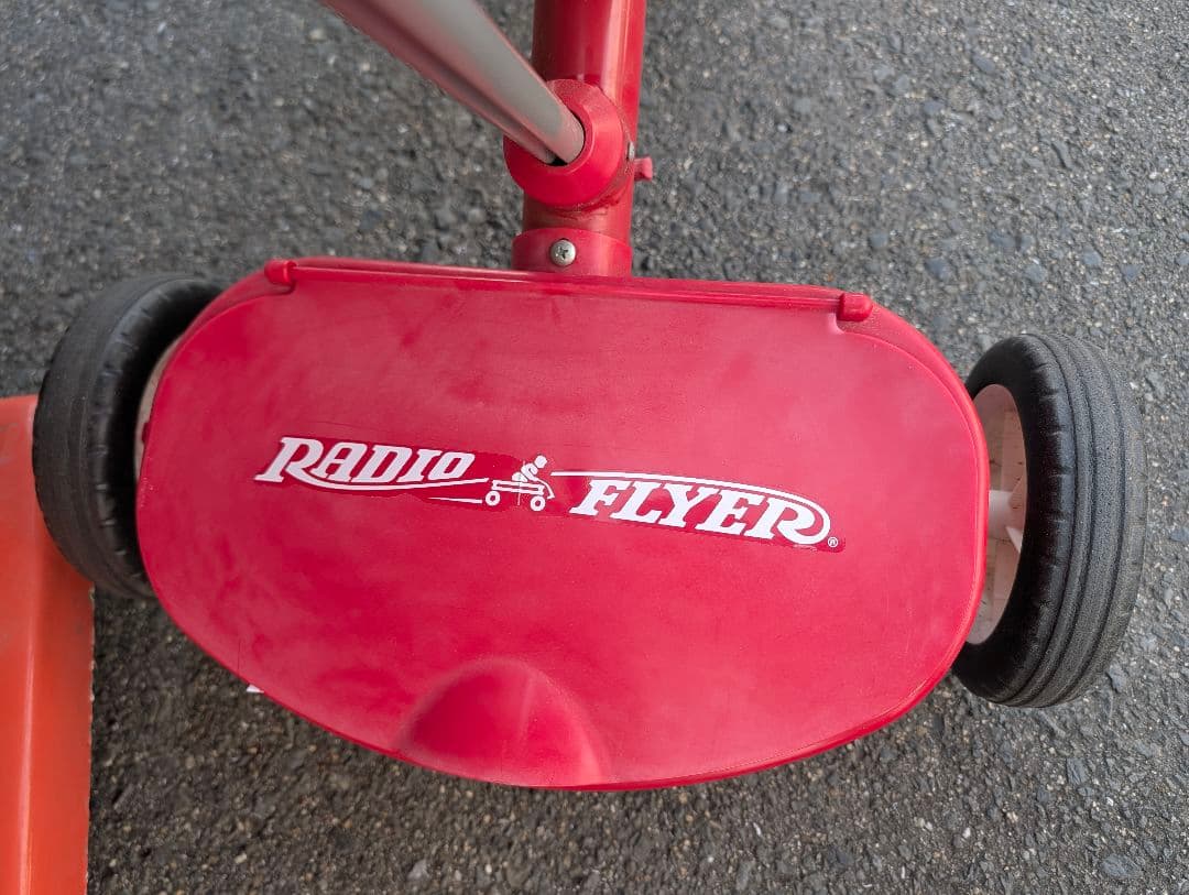 Radio Flyer 三輪車　ラジオフライヤー