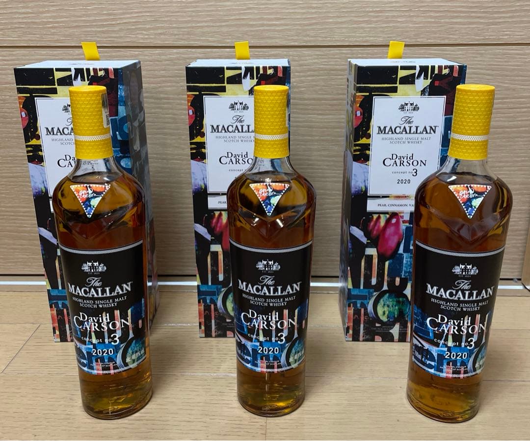 MACALLAN マッカラン デビッドカーソン no.3 2020 3本セット