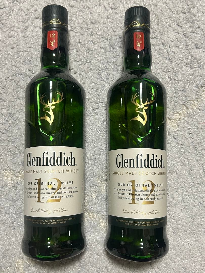 グレンフィディック 12年 700ml 2本セット
