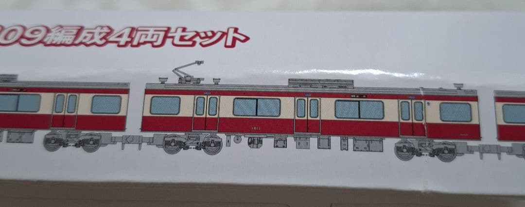トミーテック　京急電鉄　新1000形　1809編成　4両セット