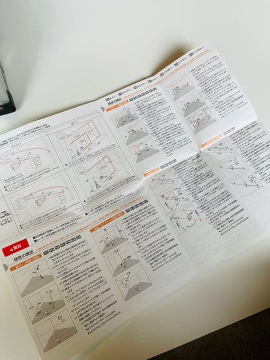 タジマレーザー　GT2bi