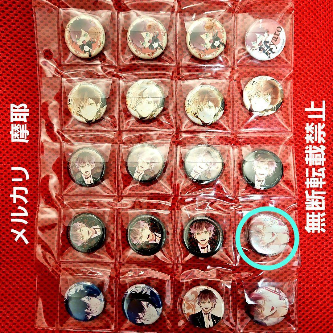 DIABOLIK LOVERS　逆巻アヤト 32mm 缶バッジセット