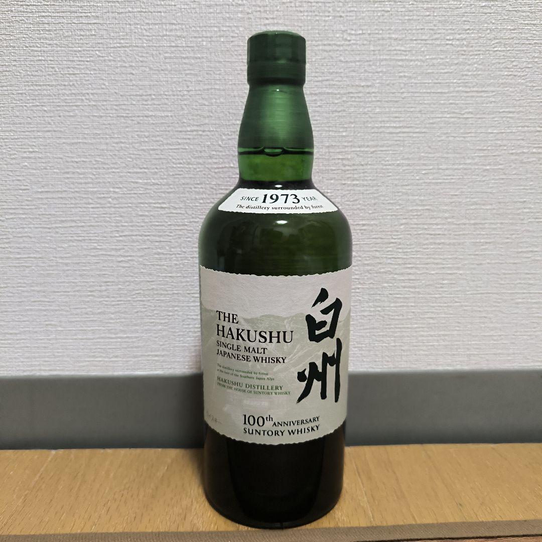 白州 シングルモルトウイスキー 100th Anniversary 700ml