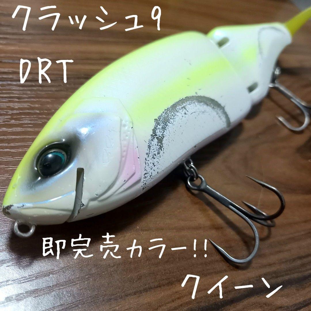 DRT、クラッシュ9、KLASH9、即完売・入手困難カラー!! クイーン