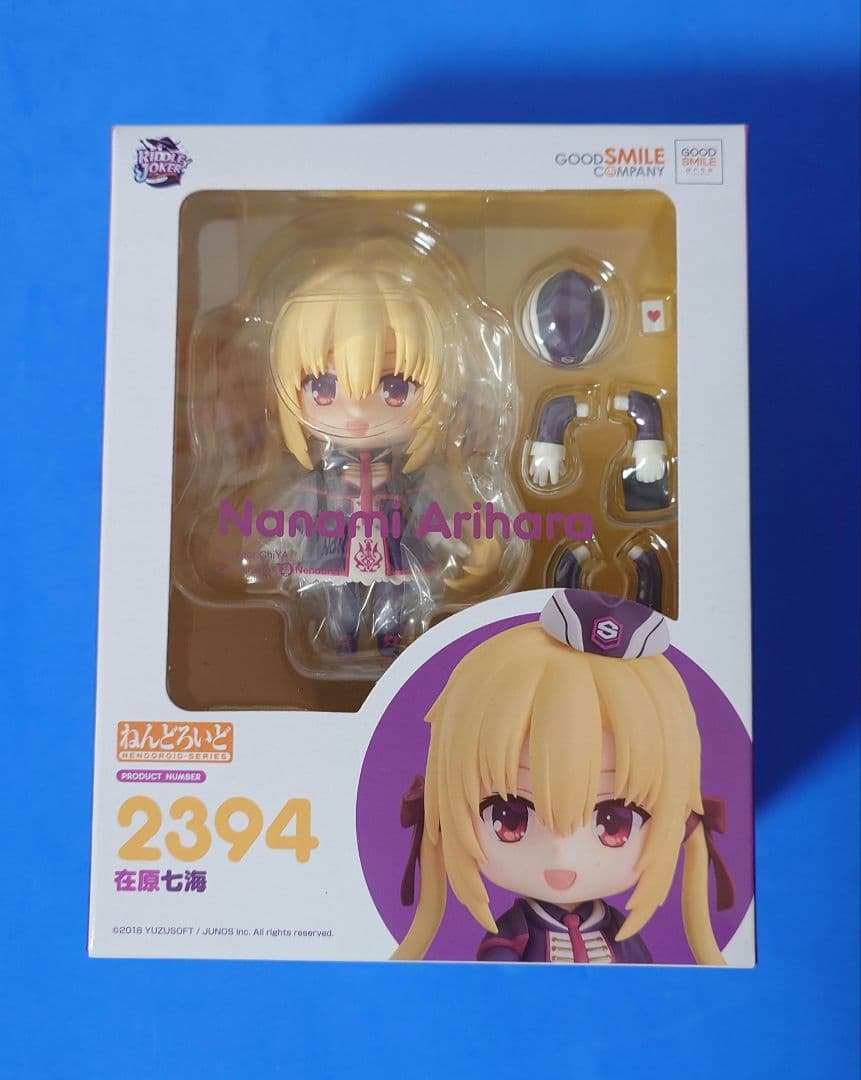 ねんどろいど 在原七海 新品未開封品 ゆずソフト リドルジョーカー