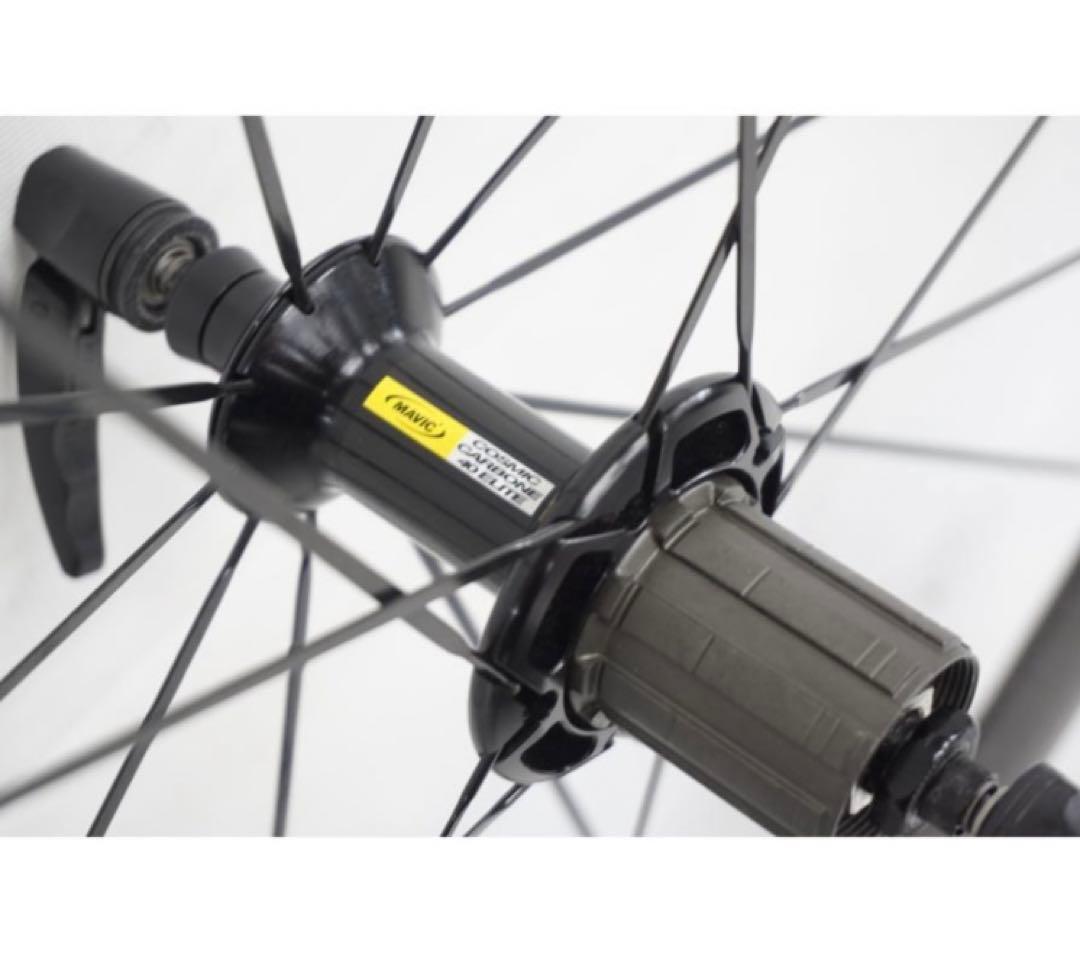 MAVIC COSMIC CARBONE 40 ELITEホイール11S